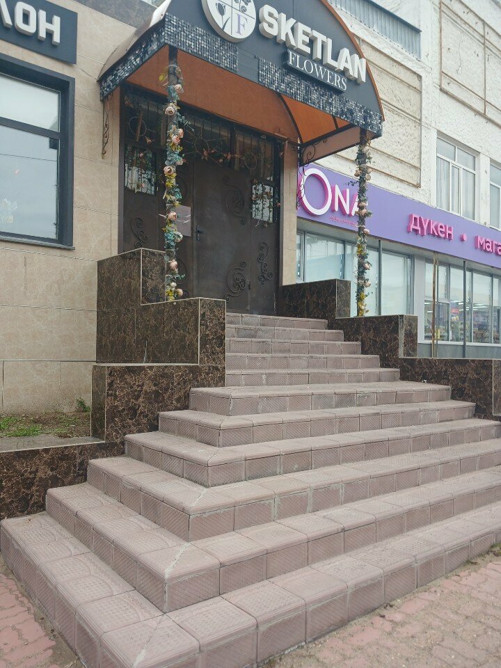 Çiçekçiler Sketlan, Pavlodar, foto