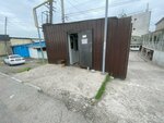 Toilet (Raiymbek Avenue No:216), tuvalet  Almatı'dan