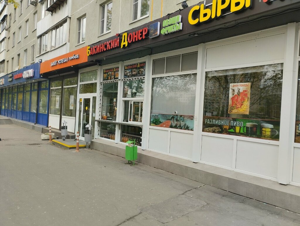 Fast food Бакинский Донер, Moskova, foto