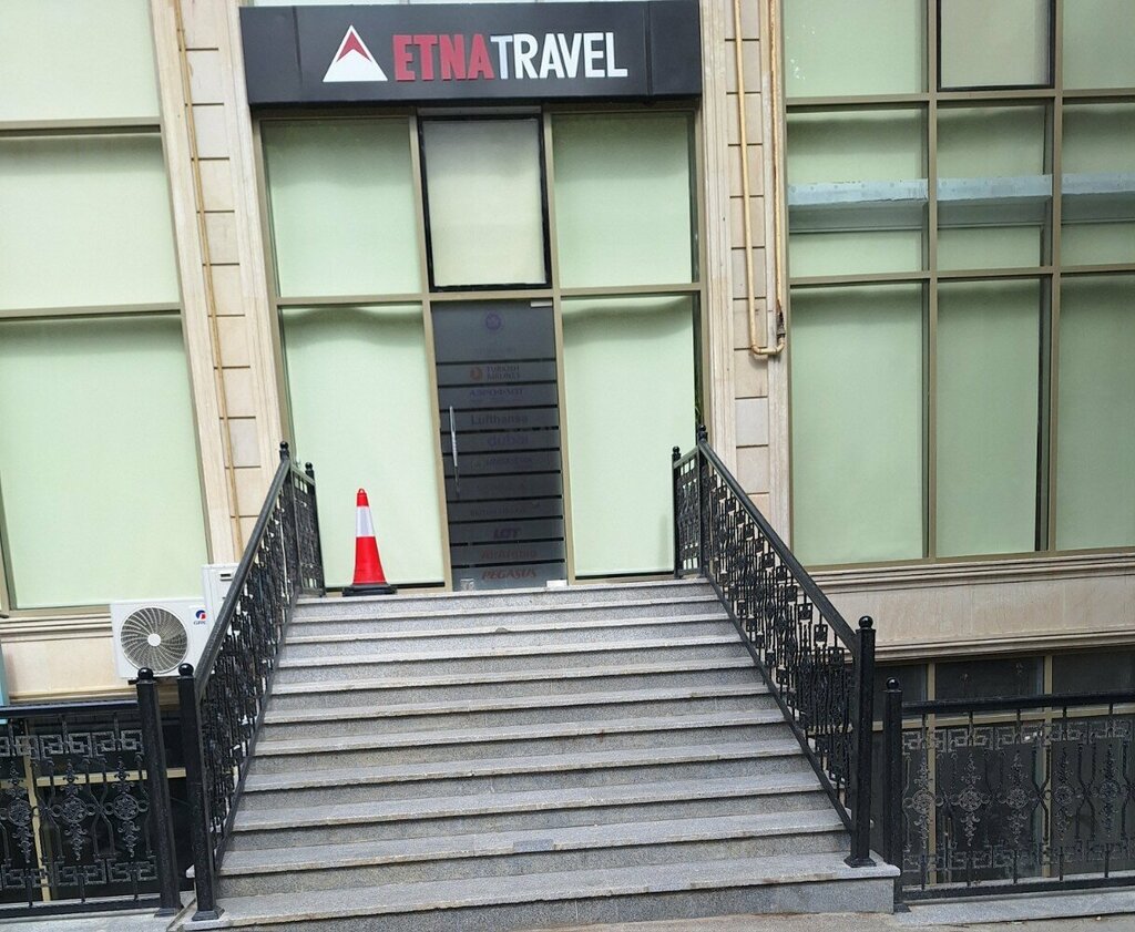 Seyahat acenteleri Etna travel, Bakü, foto