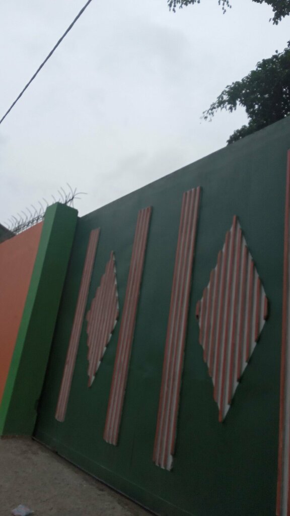 Devlet hazinesi Trésorerie Principale d'Abobo, Abican, foto