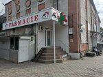 Peon-Farm (șoseaua Hânceşti No:143), eczaneler  Kişinev'den