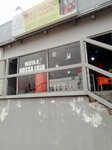 Mavingol lubrificante (Luanda, Avenida Pedro de Castro Van Dúnem Loy), yağlama ürünleri  Loanda'dan