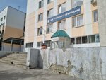 НИИ урологии и нефрологии, урологическое отделение № 3 (Bolshaya Sadovaya ulitsa No:137к7), hastane bölümü  Saratov'dan