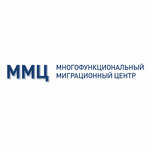 Многофункциональный миграционный центр (Ustinovicha Street No:1, mikrorayon Zelyonaya Roshcha), göçmen büroları  Krasnoyarsk'tan
