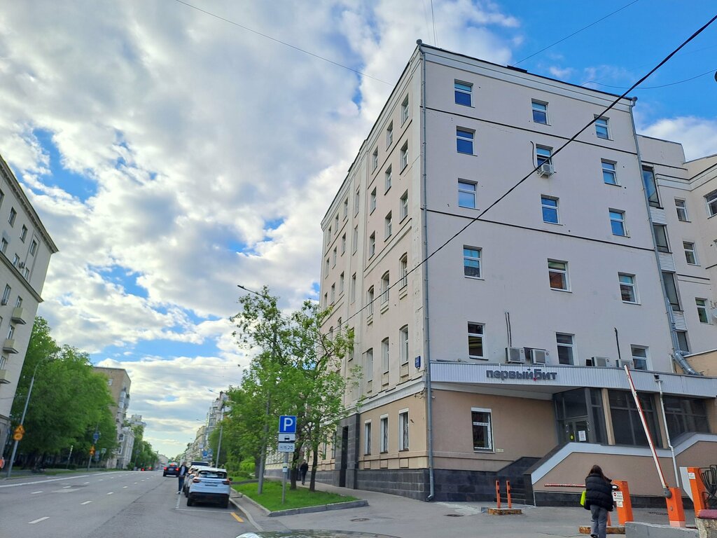 Bilişim firmaları Pervyi Bit, Moskova, foto