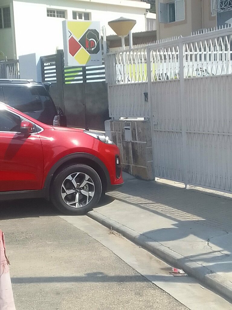 Uluslararası kurumlar Kpd, Loanda, foto