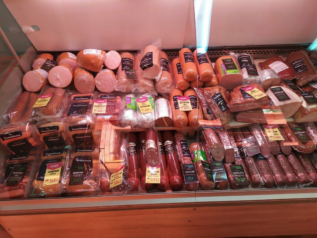 Kasap, şarküteri Протвинский мясокомбинат, Kaluga, foto