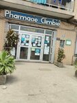 Pharmacie de Koumassi (Boulevard du 7 Décembre No:178, La commune Koumassi), eczaneler  Abican'dan