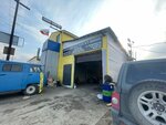 Автосургут (Inzhenernaya ulitsa No:1/3к1), otomobil servisi  Surgut'tan