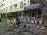 Krosnu temiri (Sakit Qocayev Street No:45L), elektrikli cihazların tamiri  Bakü'den
