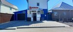 Vostok (Mukhtar Auezov Street No:91), market  Petropavl'dan (Petropavlovsk'tan)
