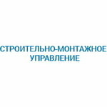 Толоконцевский карьер (Nizhniy Novgorod Region, Bor), endüstriyel mineraller  Bor'dan