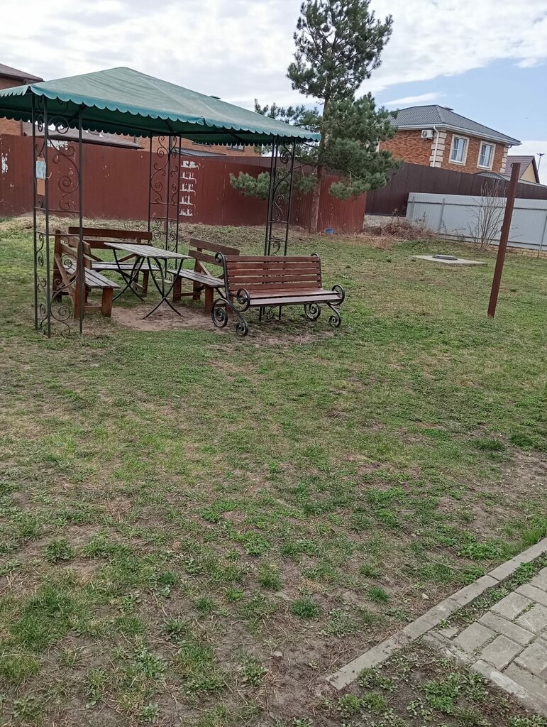 Huzurevi, bakımevi Zentr domasnego yita, Voronejskaya oblastı, foto