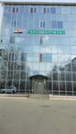 Too Isan Trade (Gaziza Zhubanova Street No:39Ж), katalogdan satış  Aktöbe'den