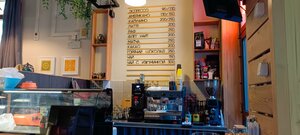 MamaMai (Moscow, Novomoskovskiy Administrative Okrug, Vnukovo District, Lyotchika Ulyanina Street, 6), kafe  Moskova'dan