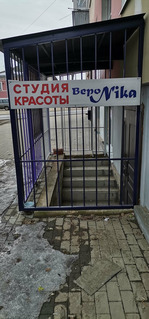 Güzellik salonu ВероNika, Yelets, foto