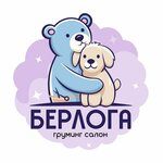 Берлога (Gospitalny Val Street No:5к15), evcil hayvan kuaförleri  Moskova'dan