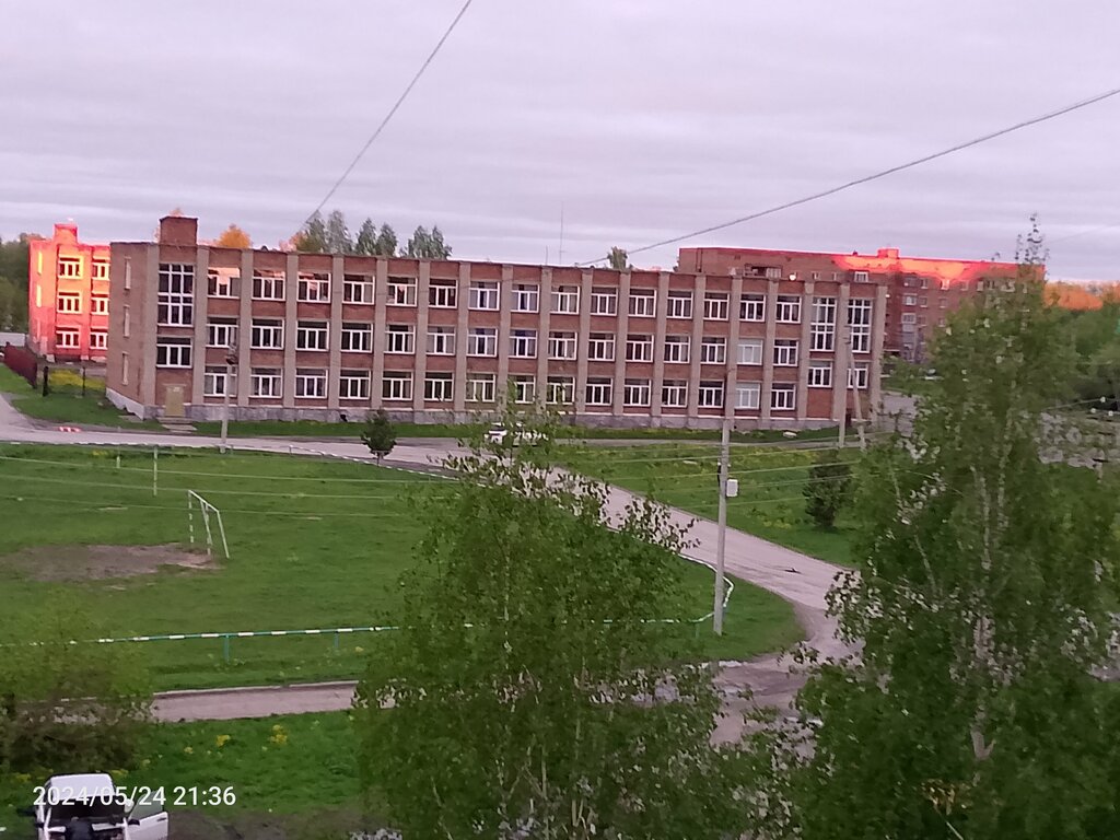 Meslek yüksekokulu Novosibirsky agrarny tekhnikum, Gbou Spo, Novosibirskaya oblastı, foto