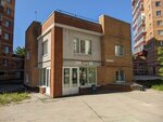 Три снеговика (5-ya proseka No:104А), meslek kursları  Samara'dan