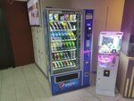 Uvenco (Dnepropetrovskaya Street No:2), vendomat  Moskova'dan
