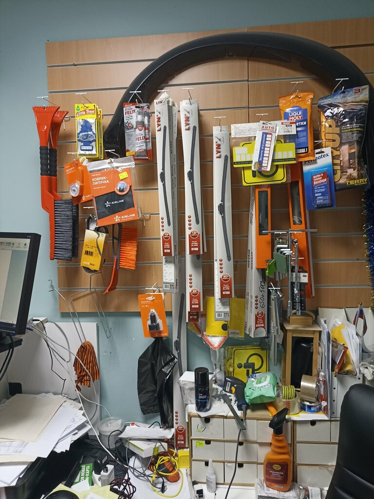 Otomobil yedek parçaları Геп, Naro‑Fominsk, foto