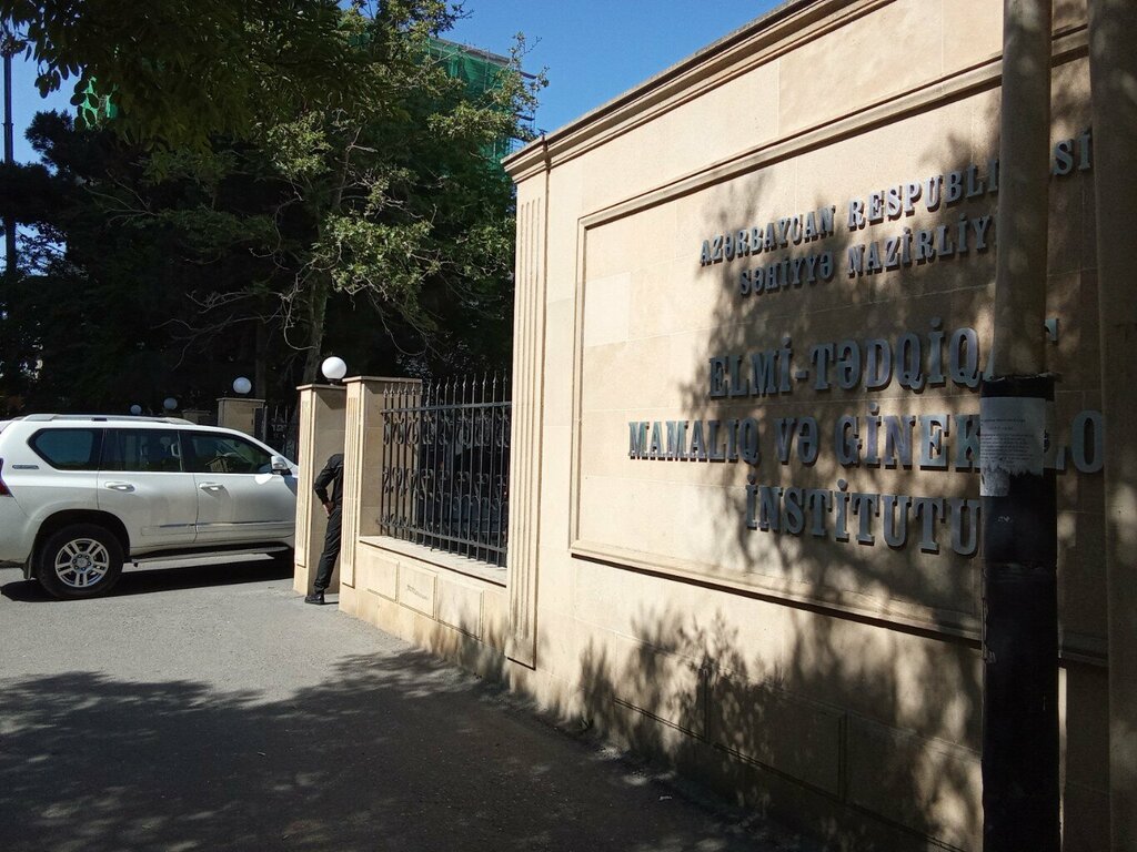 Tıp merkezleri ve klinikler Bariatric. baku, Bakü, foto