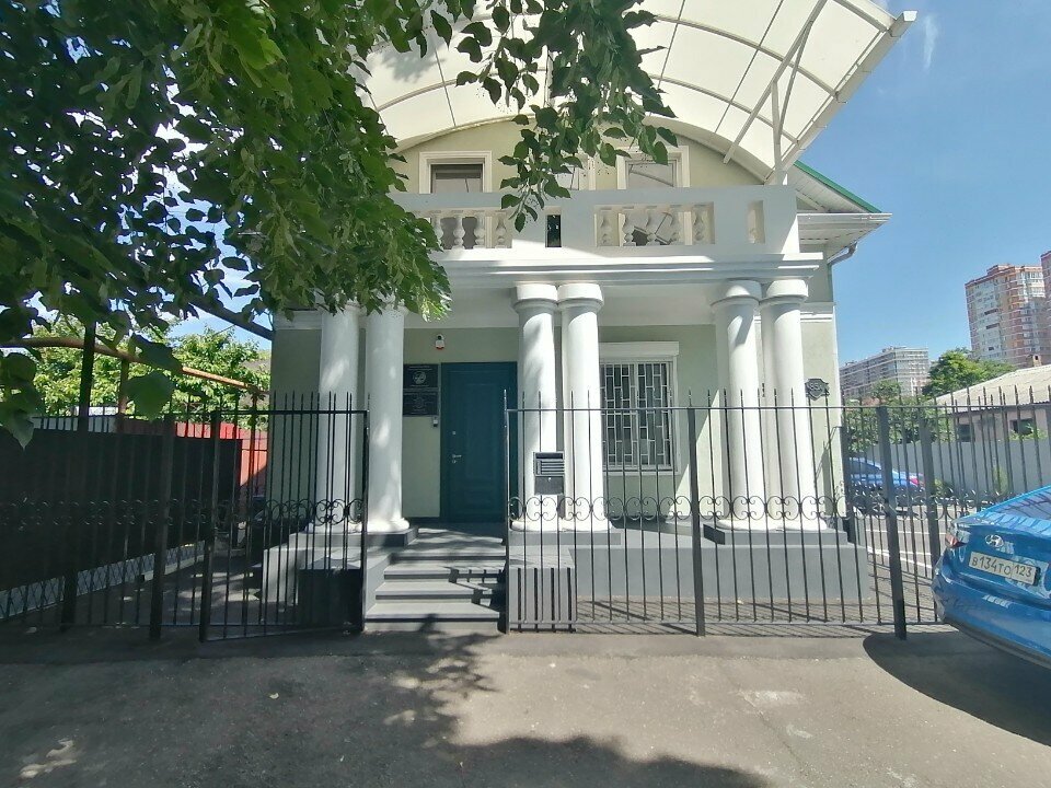 Ekspertiz hizmetleri Экспертъ, Krasnodar, foto