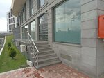 My Good Realty (Maro Margaryan Street No:6/2), emlak ofisi  Erivan'dan