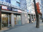 Зал 55 (Anokhina Street No:41), konferans ve toplantı salonları  Petrozavodsk'tan