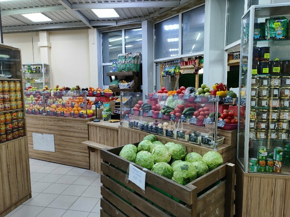 Manavlar Овощи и фрукты, Izhevsk, foto