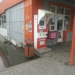 Qiwi (Qajymuqan kóshesi No:6А), ödeme terminali  Astana'dan