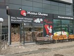 Mama shawa (Yasnaya Street No:2), fast food  Yekaterinburg'dan