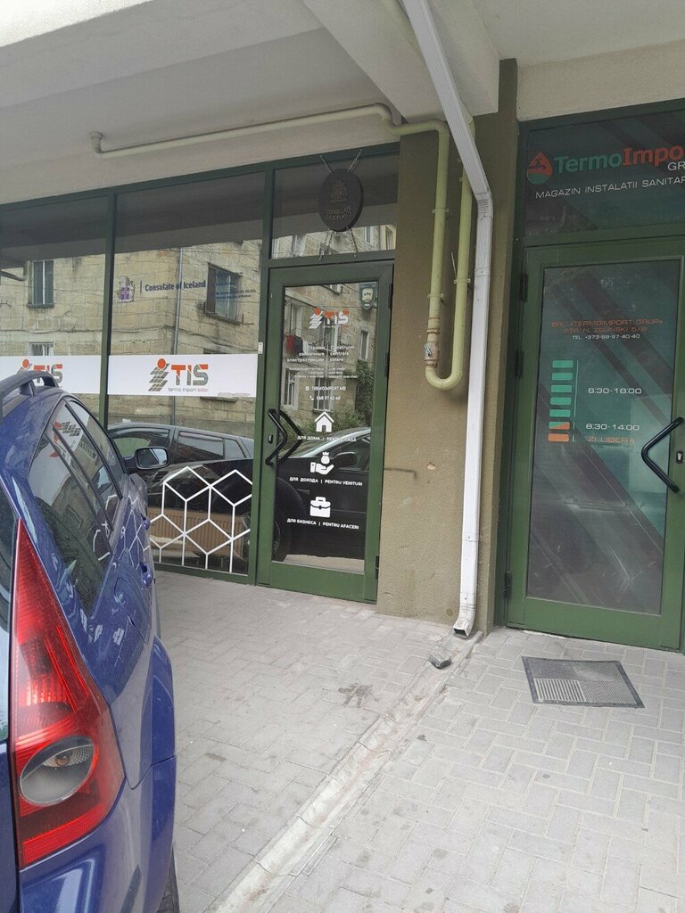 Enerji ekipmanı firmaları Tis termo import solar, Kişinev, foto