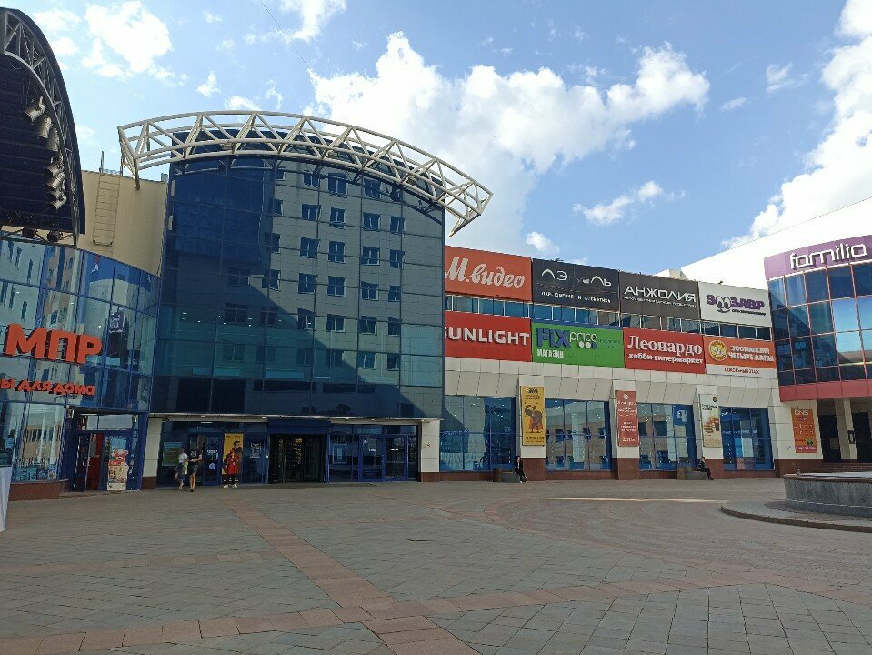 Gardırop Гардероб, Orel, foto