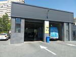 Spălătorie Auto (Ginta Latina Street No:2, Chisinau), oto yıkama  Kişinev'den