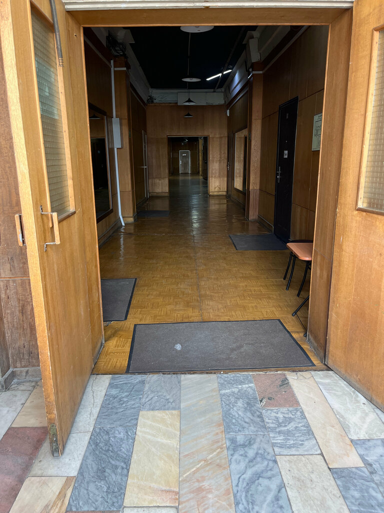 Uçak ve demiryolu biletleri Авиа век, Moskova, foto