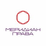 Collegium of advocates Meridian Prava (Malaya Morskaya Street No:18), hukuk büroları  Saint‑Petersburg'dan