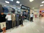 Style Men (Savieckaja Street No:60), giyim mağazası  Gomel'den