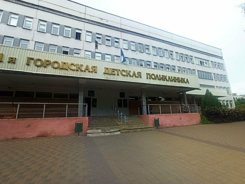 Mini-market Детские товары, Minsk, foto