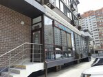 Черноморец (Dzerzhinskogo Avenue No:247), bira dükkanı  Novorossiysk'ten
