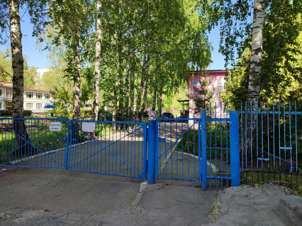 Yatılı okul Ogku shkola-internat № 92, Ulyanovsk, foto