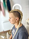 Braid. krd (Krasnyh Partizan Street No:1/4к2), kuaförler  Krasnodar'dan