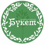 Buket (ulitsa Shchekino No:3А, Volokolamsk), çiçekçiler  Volokolamsk'tan