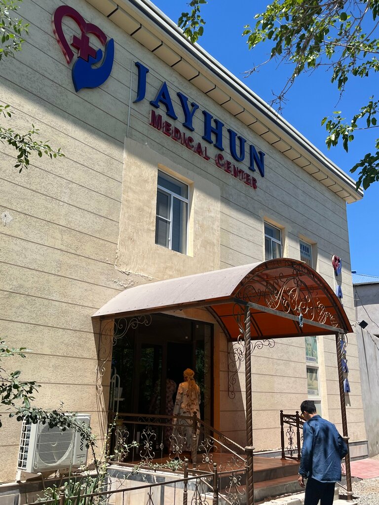 Tıp merkezleri ve klinikler Jayhun, Harezm eyaleti, foto