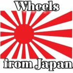 Wheels from Japan (Kultukskaya ulitsa No:77А), jant ve lastikçiler  Irkutsk'tan
