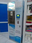 Aqua way (Qabanbaı Batyr dańǵyly No:38/1), su otomatı  Astana'dan