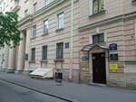 Согаз-Мед (Bolshoy Vasilyevskogo Ostrova Avenue No:59), sigorta şirketleri  Saint‑Petersburg'dan