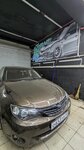 Subacartel (Keramicheskaya Street No:3с7), otomobil servisi  Balaşiha'dan