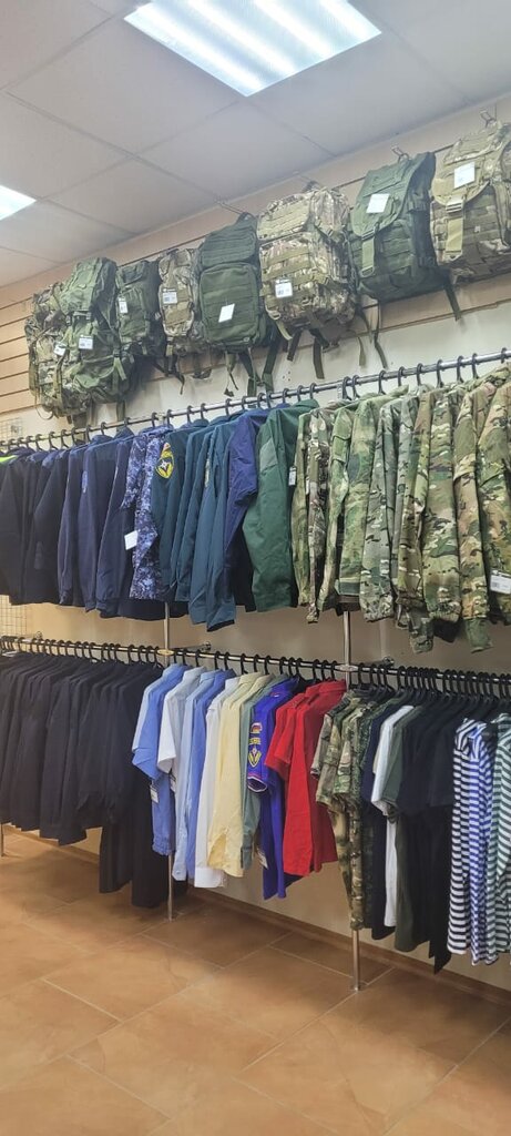 Askeri malzemeler Army Store Furazhka +, Saratov, foto